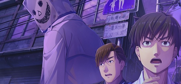 Switch Weekly - Issue 397